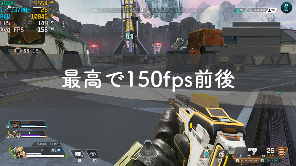 「GALLERIA XL7C-R45」の実機レビュー RTX 4050搭載 | はじめてゲームPC